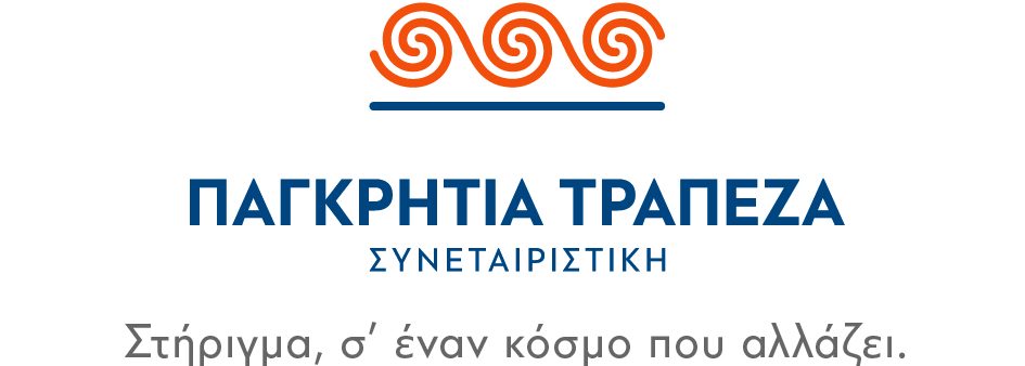 ΣΤΡΑΤΗΓΙΚΗΑΠΟΓΕΙΩΣΗ! - https://nasostsaganelis.gr