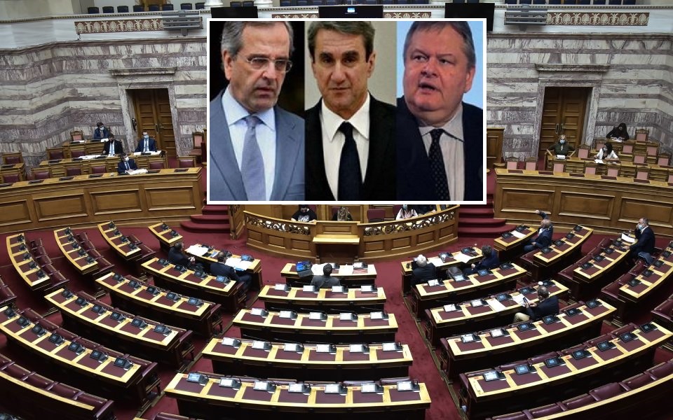 “ΝΑ ΤΙΜΩΡΗΘΟΥΝ,ΟΛΟΙ ΟΙ ΕΝΟΧΟΙ”!.. - https://nasostsaganelis.gr