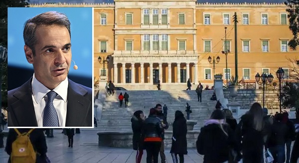 ΕΝΑ ΕΥΣΤΟΧΟ ΜΕΤΡΟ,ΑΛΛΑΖΕΙ ΖΩΕΣ!!! - https://nasostsaganelis.gr